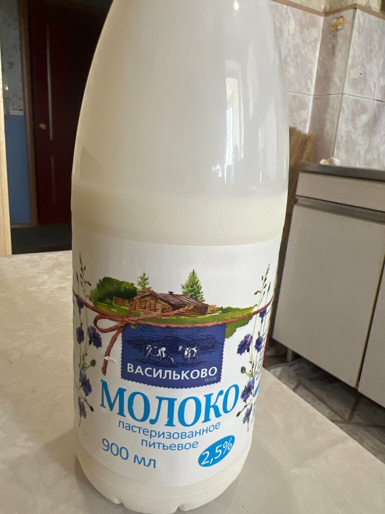 Gıda üreticileri Кривское, Kalujskaya oblastı, foto