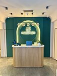 Gyogchyan Clinic (Argishti Street No:11/3), özel ağız ve diş sağlığı klinikleri ve muayenehaneleri  Erivan'dan