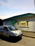 QueenDostavka (ulitsa Volodarskogo No:10А), fast food  Petrykaw'dan
