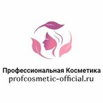 Profcosmetic-official.ru (Elektrodnaya Street No:2с12-14), yönetim ofisi  Moskova'dan