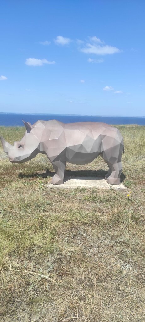 Park, sokak heykeli Цветок из лопат, Samarskaya oblastı, foto