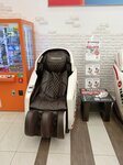 Yamaguchi (Minigali Gubaydullina Street No:6), masaj ekipmanları  Ufa'dan