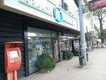Farmacia Familiei (Strada Ştefan cel Mare No:57/1, municipiul Bălţi, Balti), eczaneler  Beltsi'den