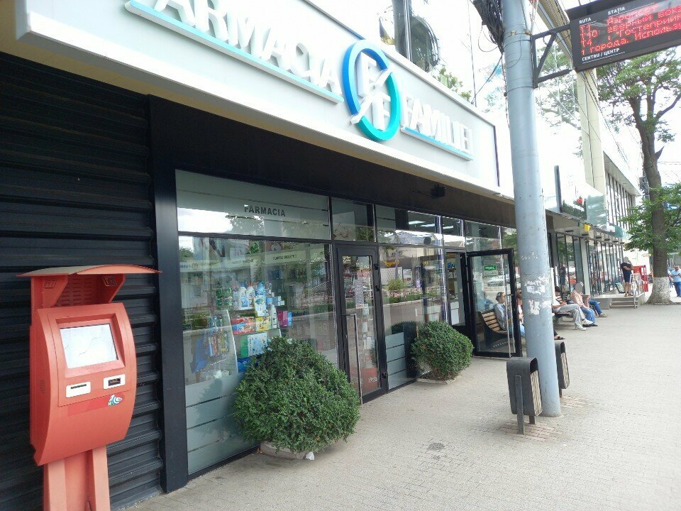 Eczaneler Farmacia Familiei, Beltsi, foto