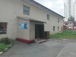 Стоматолог-ортопед (Krasnoarmeysky Avenue No:69А), özel ağız ve diş sağlığı klinikleri ve muayenehaneleri  Barnaul'dan
