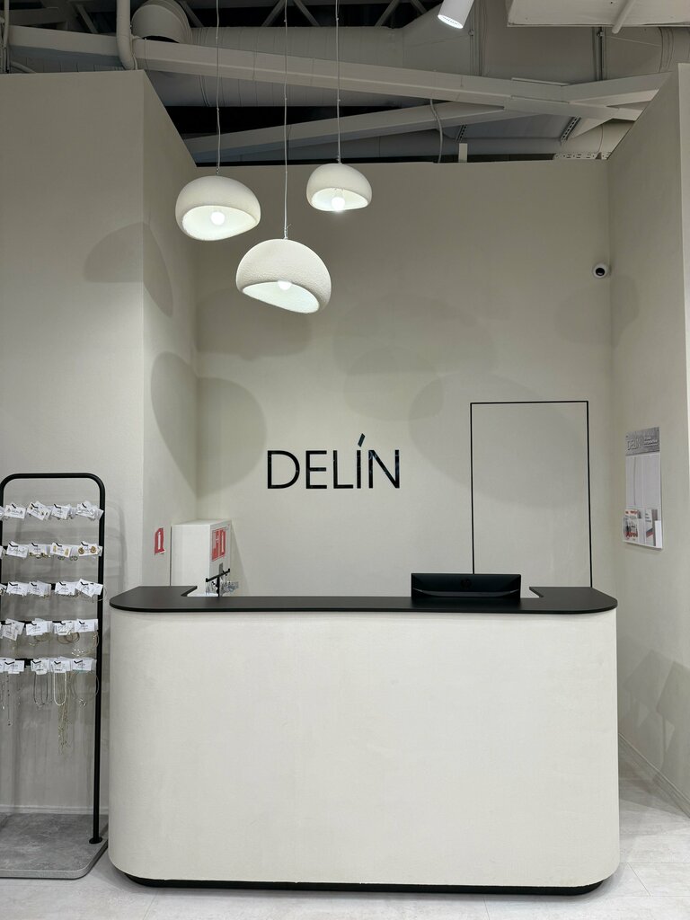 Giyim mağazası Delin, Simferopol (Akmescit), foto