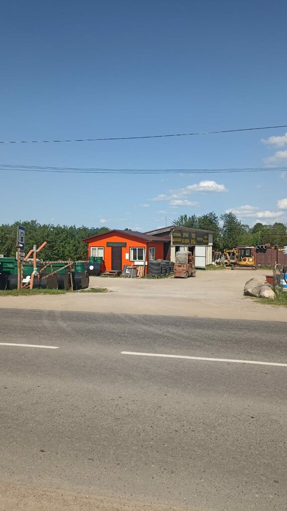Yapı malzemeleri pazarı Септики, Tverskaya oblastı, foto