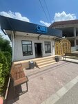 Ovals (Kurortnaya ulitsa No:203), kahve dükkanları  Ust‑Dgeguta'dan