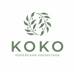 Коко (Egorova Street No:8Б), kozmetik ve parfümeri mağazaları  Vladimir'den