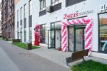 Хедас салон (Moscow, Novomoskovskiy Administrative Okrug, Kommunarka District, Skandinavskiy bulvar, 7), masaj salonları  Moskova'dan