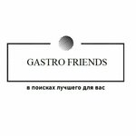 GastroFriends (Zavodskoye Highway No:27литД), toptan gıda mağazaları  Samara'dan