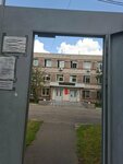 Military Commissariat of the cities of Mytishchi and Korolev, Moscow Region (Boldyreva Street No:3А), devlet kurumları ve bakanlıklar  Koroliov'dan