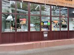 Дагестанская кухня (No:42А, V Microdistrict), kafe  Troitsk'ten