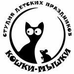 Koshki-Myshki (Professionalnaya Street No:88), çocuklar için kutlama organizasyonları  Dmitrov'dan
