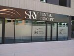 Sky Dental Concept (Vojvode Bojovica Boulevard No:4B), özel ağız ve diş sağlığı klinikleri ve muayenehaneleri  Belgrad'dan