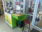 Boiled Corn Sales Department (Abay Avenue No:34А), fast food  Kostanay'dan