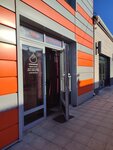 Бузомания (Molodyozhnaya ulitsa No:25В), kafe  Krasnokamensk'ten