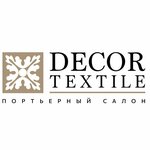 Decor Textile (Kalinina Street No:60, Vakhitovskiy City Administrative District), perde ve korniş üreticileri  Kazan'dan