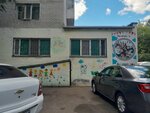 Abdemi (No:2, 4-y mikrorayon), mobilya tamir, tadilat  Astana'dan