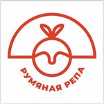 Румяная репа (Paradnaya Street No:3к2), hazır gıda satan yerler  Saint‑Petersburg'dan