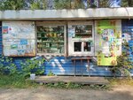 Ларек (Leningrad Region, Priozerskiy District, Sosnovskoye selskoye poseleniye), market  Saint‑Petersburg ve Leningradskaya oblastından