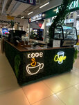 Кофейный островок (3rd Parkovaya Street No:57), kafe  Moskova'dan