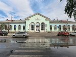 Zlobino (Tranzitnaya ulitsa No:27А), tren garları  Krasnoyarsk'tan