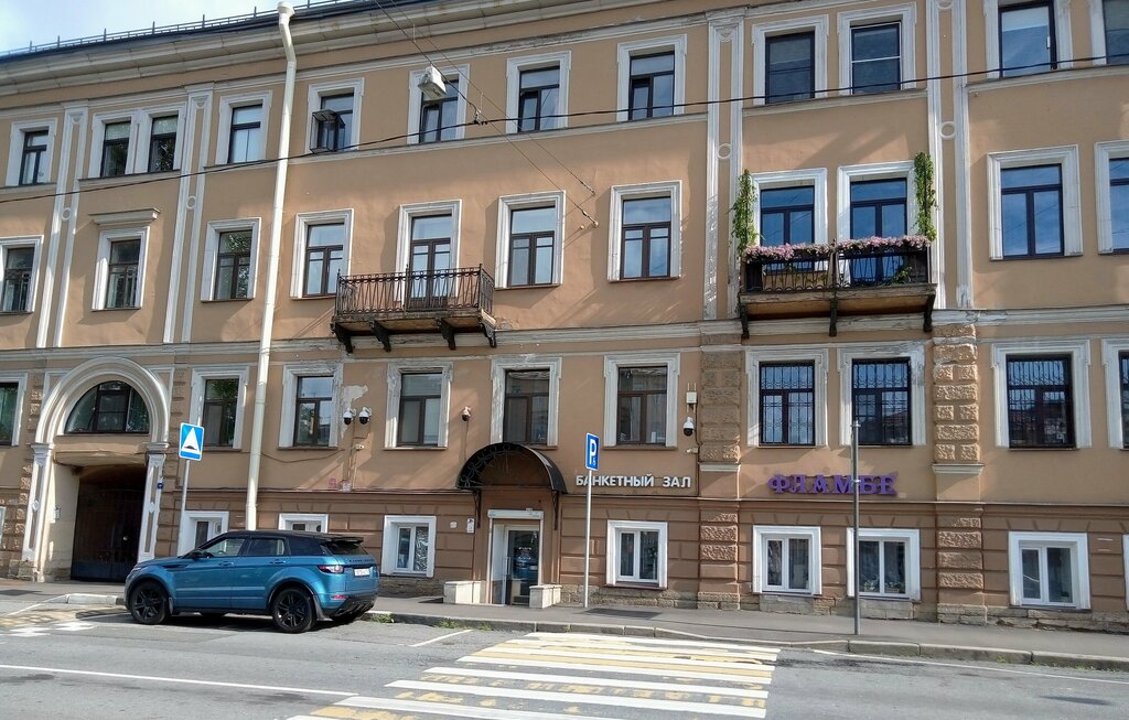 Turistik yerler Доходный дом С.А. Серебрякова, Saint‑Petersburg, foto