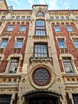 Доходный дом Смазина, 1903 год (Selivyorstov Lane No:10с2), turistik yerler  Moskova'dan