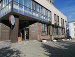 Алтайстрой Инжиниринг (Internacionalnaya Street No:47), klima servisleri  Barnaul'dan