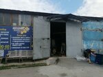 Turbo-tsentr (ulitsa Chekistov No:28с1/1), otomobil servisi  Tiumen'den