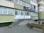 Екб лифтком (Chkalova Street No:252), asansörler, asansör ekipmanları  Yekaterinburg'dan