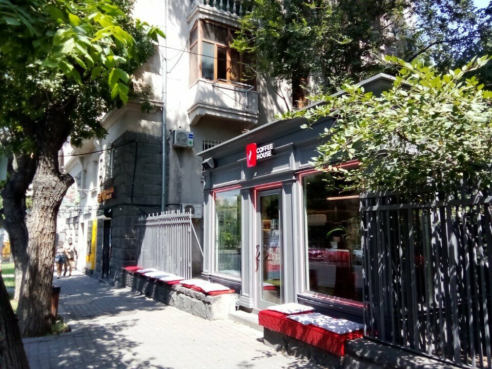 Kahve dükkanları Coffee House, Erivan, foto