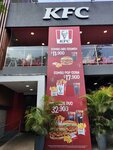 KFC (Antioquia, Municipio de Medellín, Barrio de Campo Amor, Calle 10, 36-11), kafe