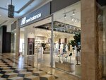New balance (Saken Seifullin Avenue No:617), spor giyim ve ayakkabı  Almatı'dan