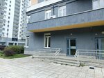 AstekHome (Amundsena Street No:118), sanayi kuruluşu  Yekaterinburg'dan