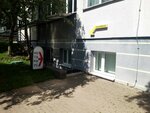 Permonent-Bel (Jewfrasinni Polackaj Street No:5), kalıcı makyaj stüdyosu  Minsk'ten