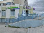 Туалет (Chkalova Street No:252), tuvalet  Yekaterinburg'dan