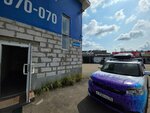 Carmarket (Oktyabrya Avenue No:78Б), kafe  Yaroslavl'dan