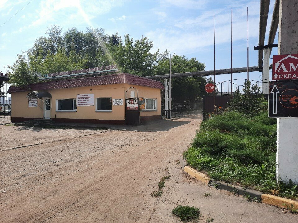 Üniforma üreticileri Buvini, Gomel, foto