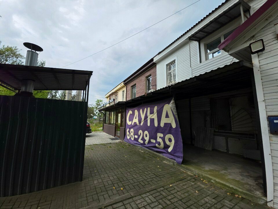 Otomobil boyaları Кузов Маркет, Yaroslavl, foto