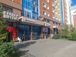 QazFix (Uly Dala dańǵyly No:63), telefon tamir servisi  Astana'dan