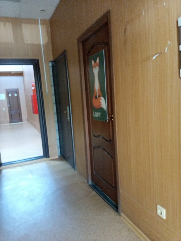 Yönetim ofisi Loft Лис, Volgograd, foto