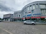 Вираж (Moskovskiy Avenue No:179А), lojistik firmaları  Kaliningrad'dan