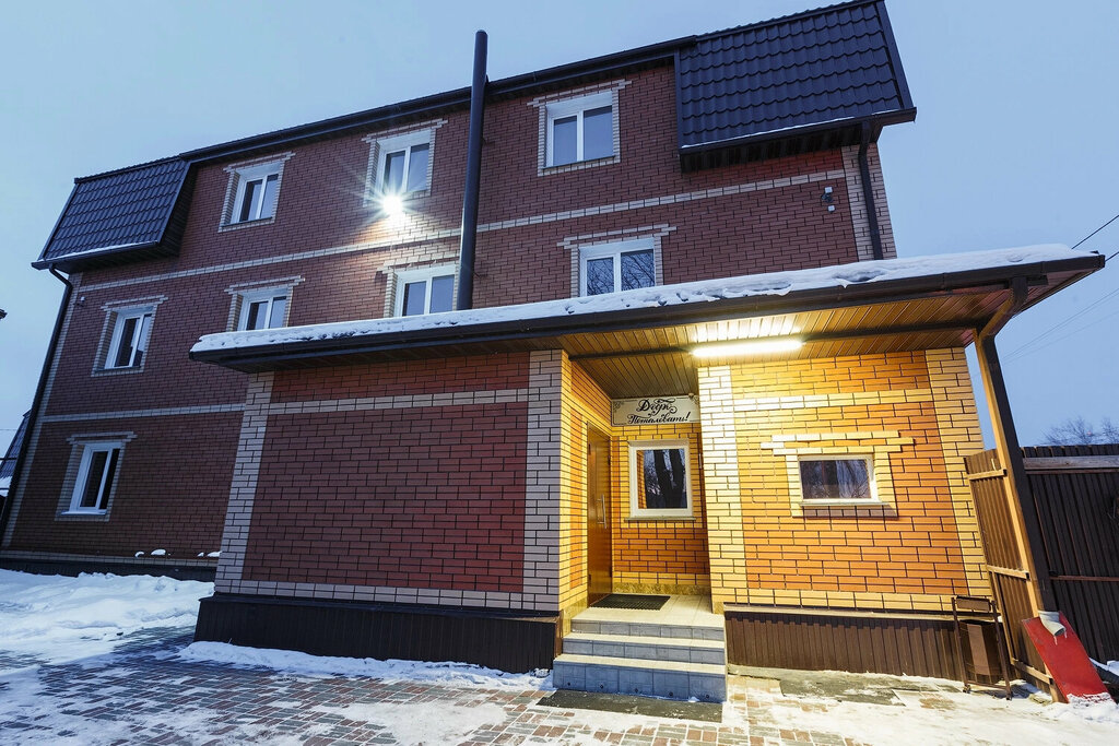 Konuk evi Гостевой дом, Novosibirsk, foto