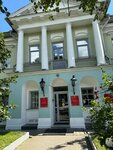 Гостиница Гальяни (Andreyа Dementievа Street No:34), turistik yerler  Tver'den