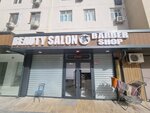 Nur Rano (No:46, Chilanzar District, Chilanzar Residential Area, 17-mavze), güzellik salonu  Taşkent'ten