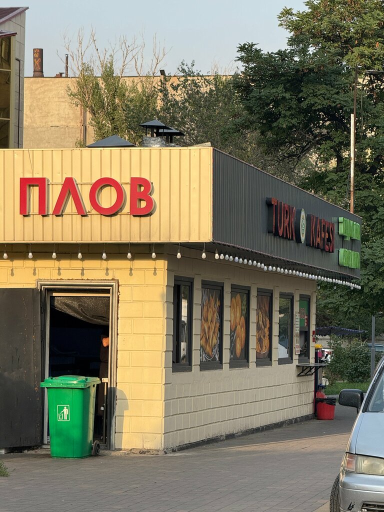 Kafe Boba Tea Mifen, Almatı, foto