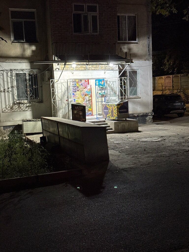 Market Grocery store, Taşkent, foto