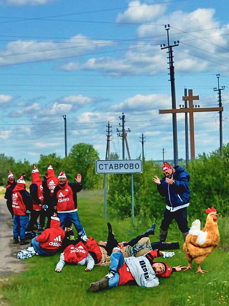 Otomobil servisi Автосервис, Vladimirskaya oblastı, foto